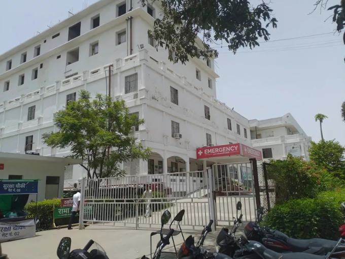 Best Multi Super Speciality Hospital in India - Rama Hospital